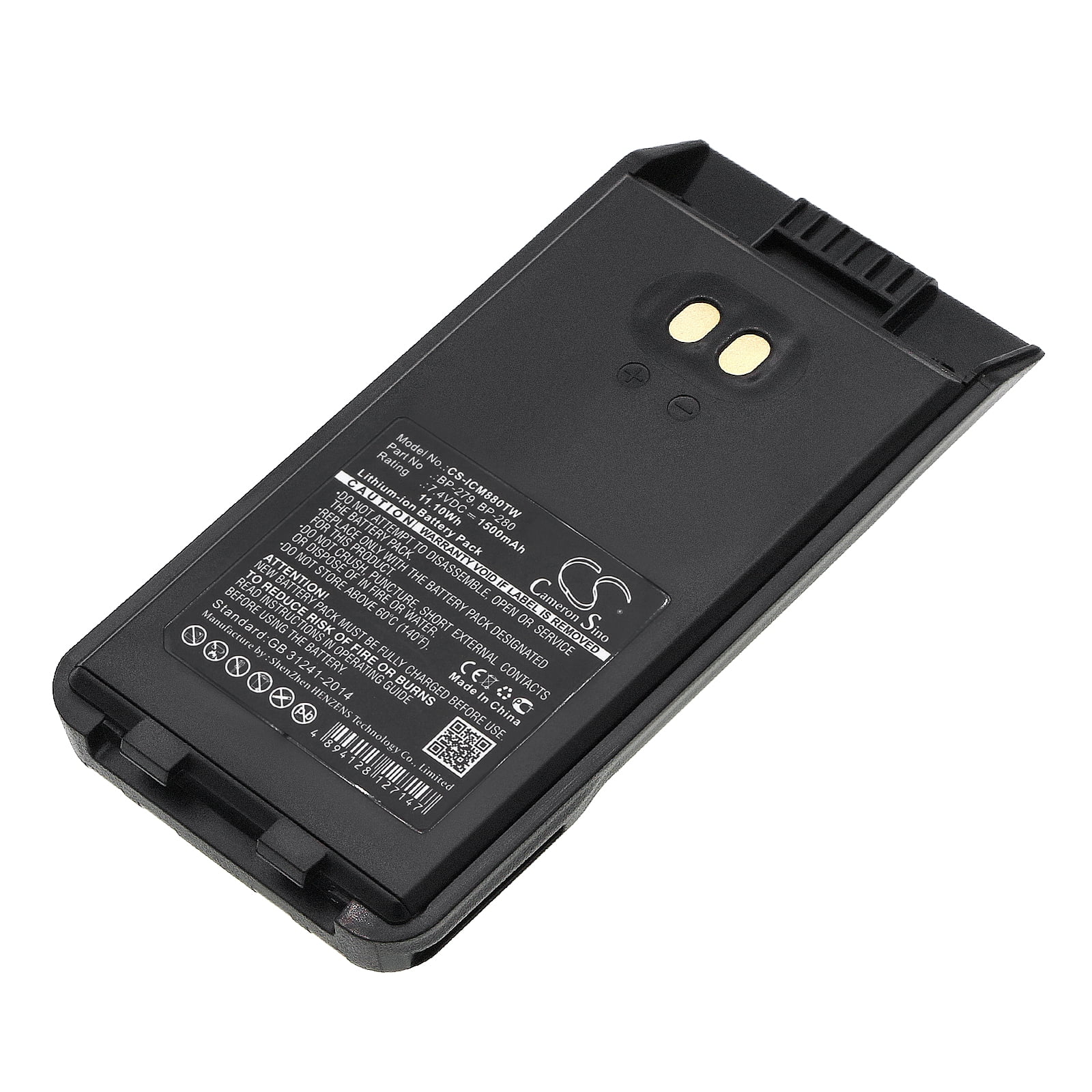 Battery for Icom Bearcom BC1000 BP280LI BP-279 BP-280 F1000 F2000 FT ...