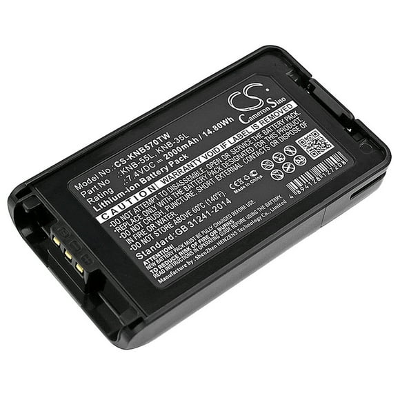 2000 Mah Batteries