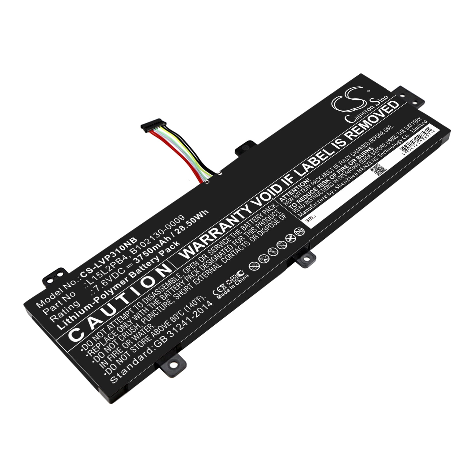 Battery for Lenovo ideapad 310-15 15ISK 5B10K87720 5B10K87722 L15M2PB3 ...