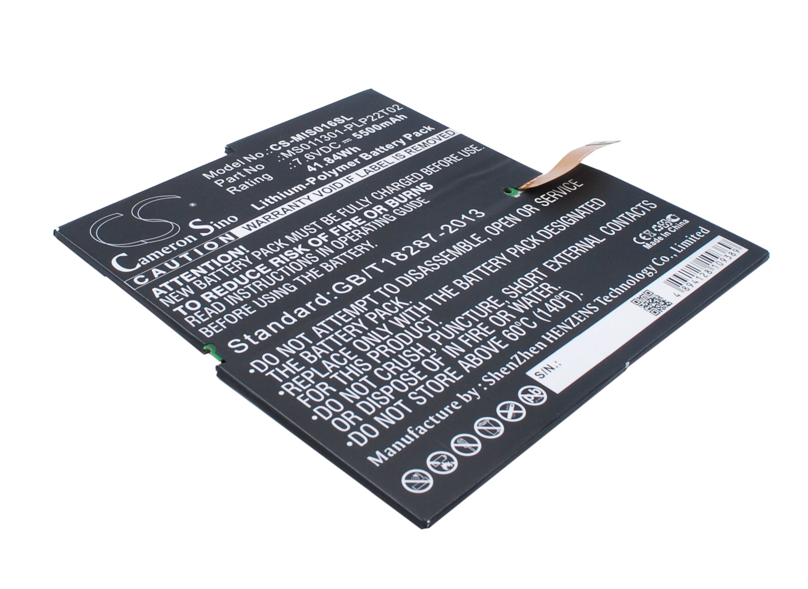 Battery for Microsoft Surface Pro 3 1657 1577-9700 G3HTA005H MS011301 ...