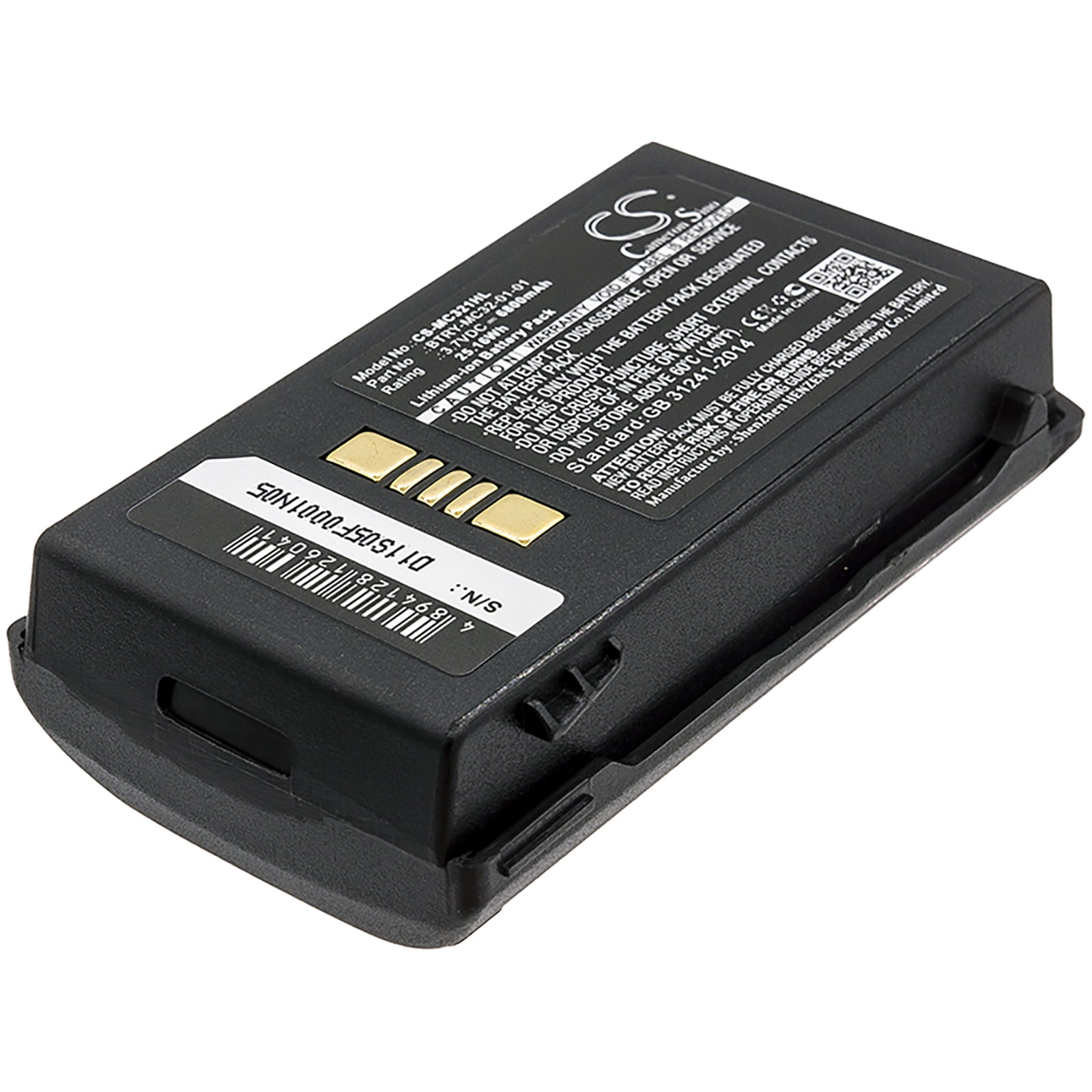 Battery for Motorola BTRY-MC32-01-01 MC33-52MA-01 Zebra MC32N0 MC3300 ...