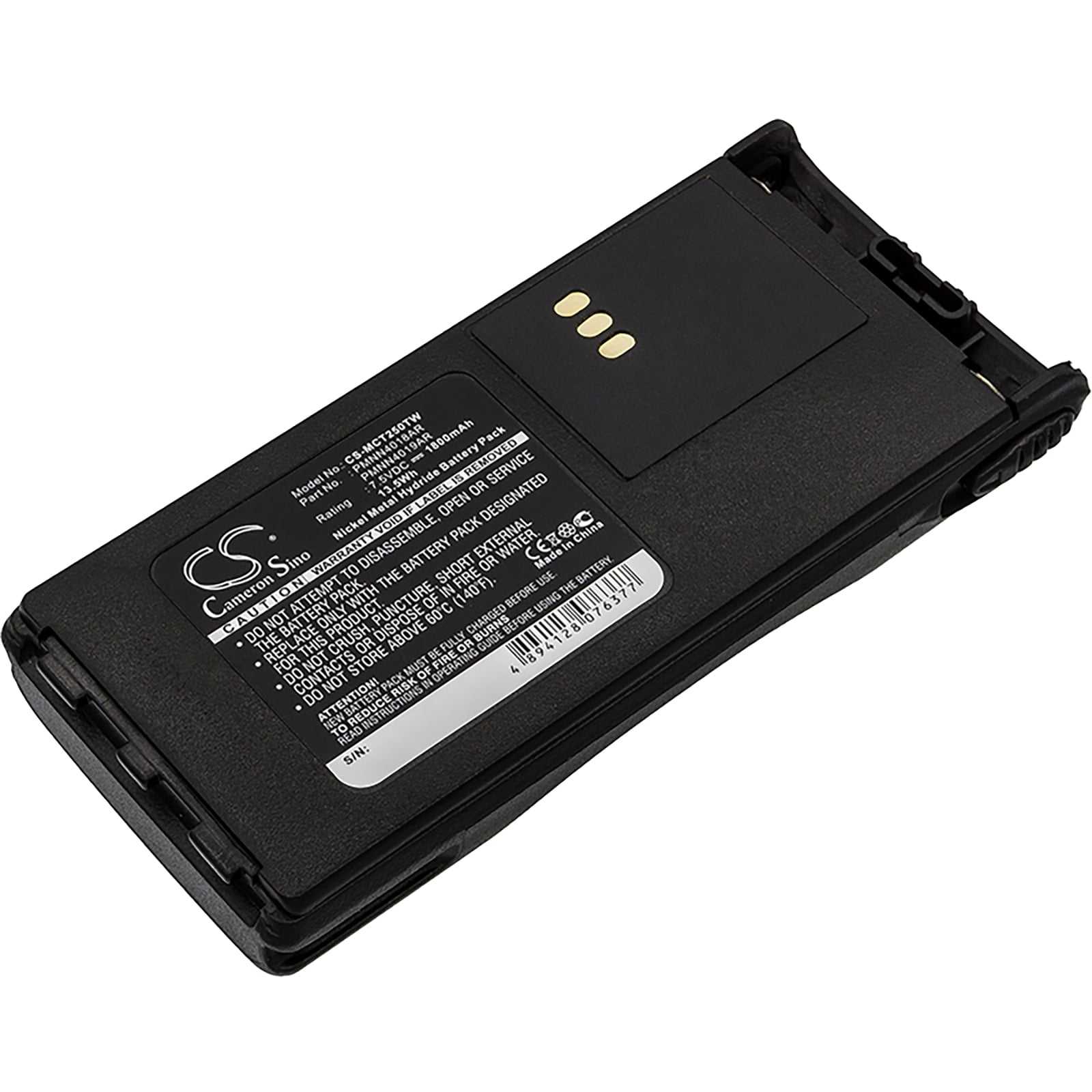 Battery for Motorola PMNN4017 PMNN4018 CT150 CT250 CT450 GP308 MTX8250 ...