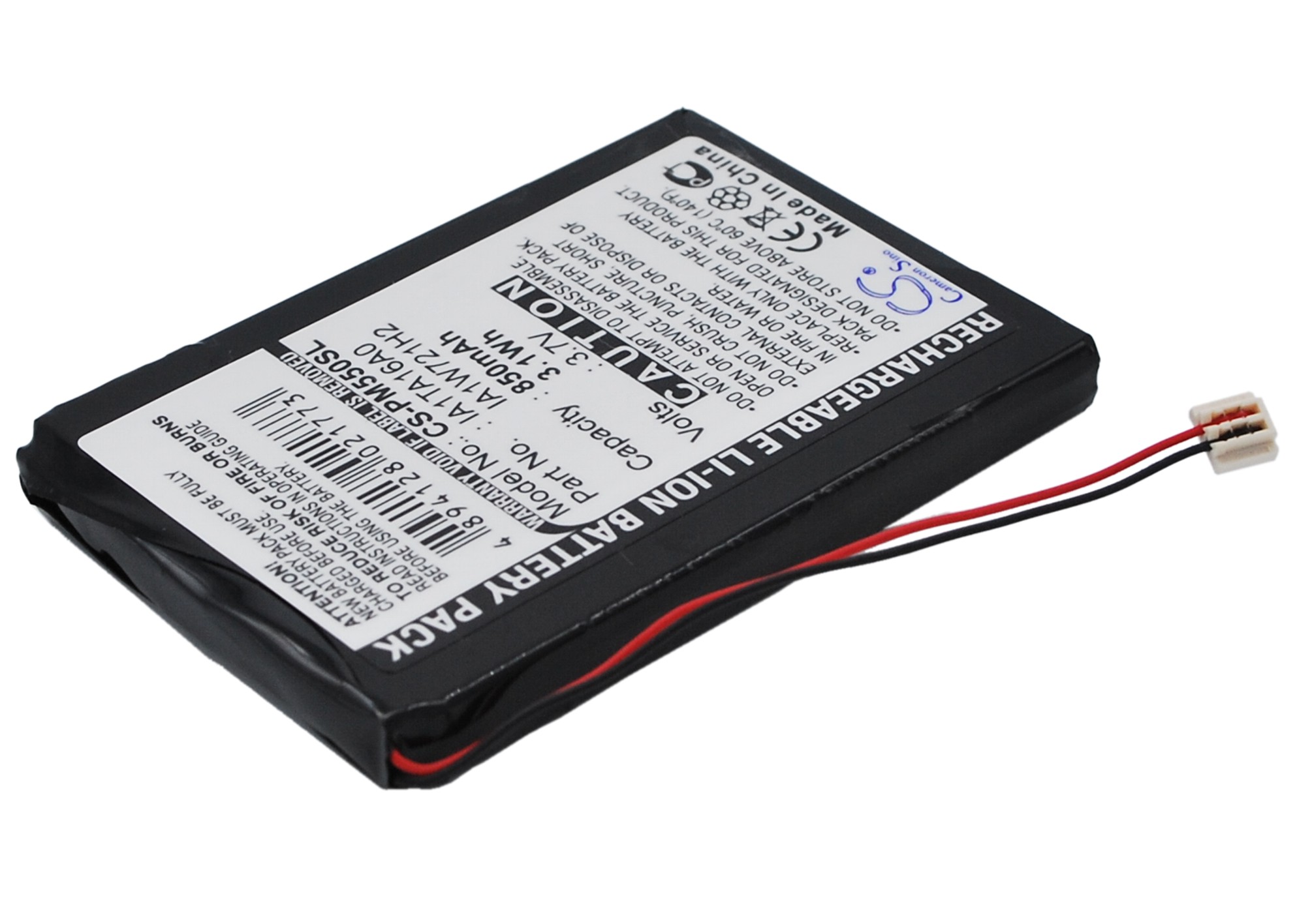 Battery for Palm M550 Tungsten T1 T3 Zire 31 71 72s GA1W918A2 IA1TA16A0 ...