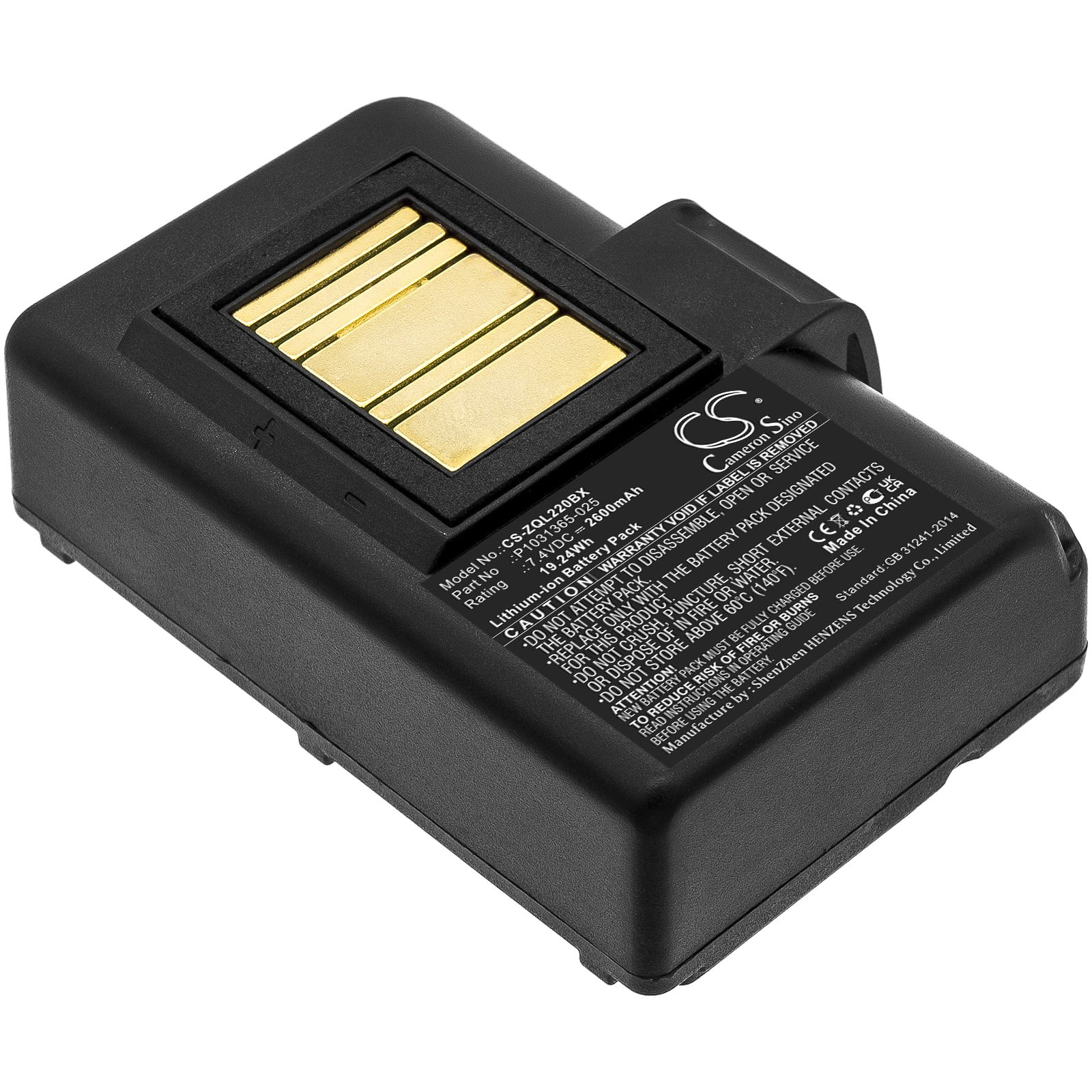 Battery for Zebra ZQ620HC ZR628 ZR638 AT16004 BTRY-MPP-34MA1-01 QLN320 ...
