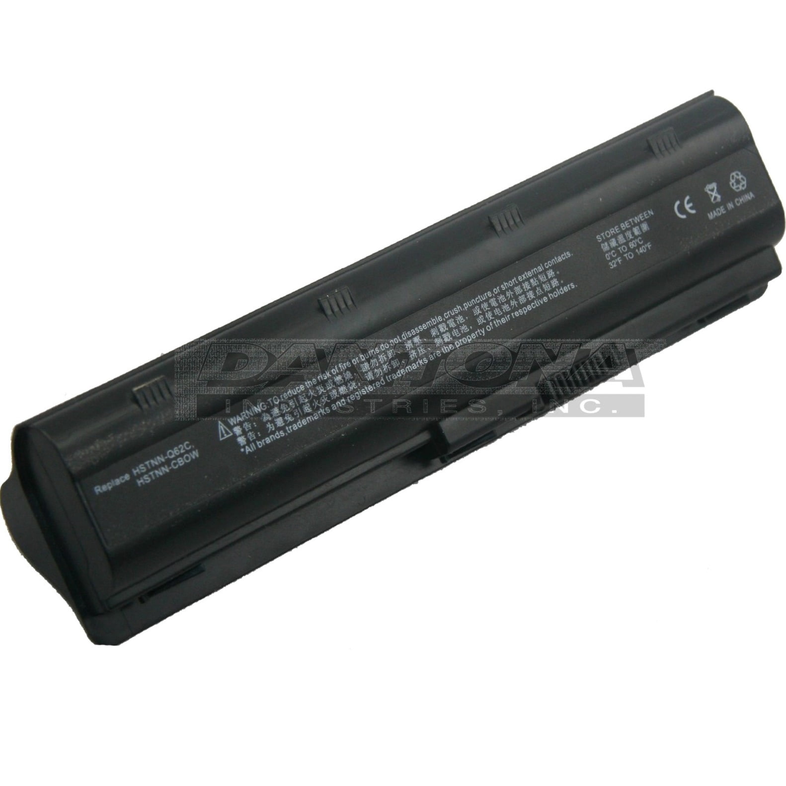 Battery - Walmart.com