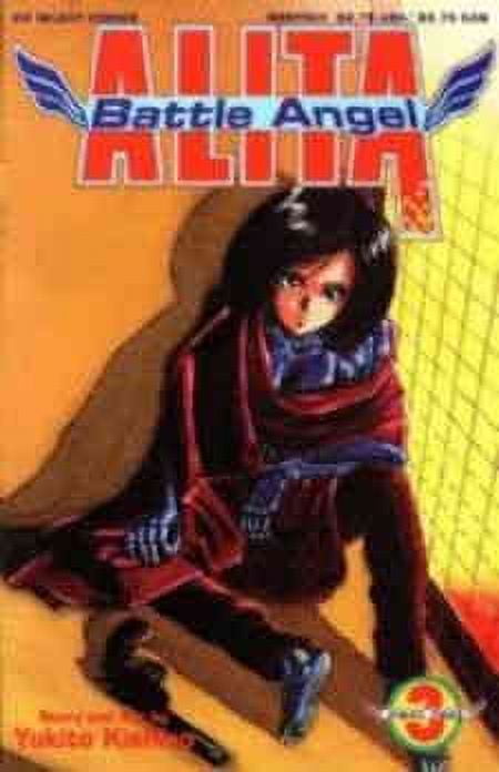 Battle Angel Alita Part 2 #3 VF ; Viz Comic Book - Walmart.com