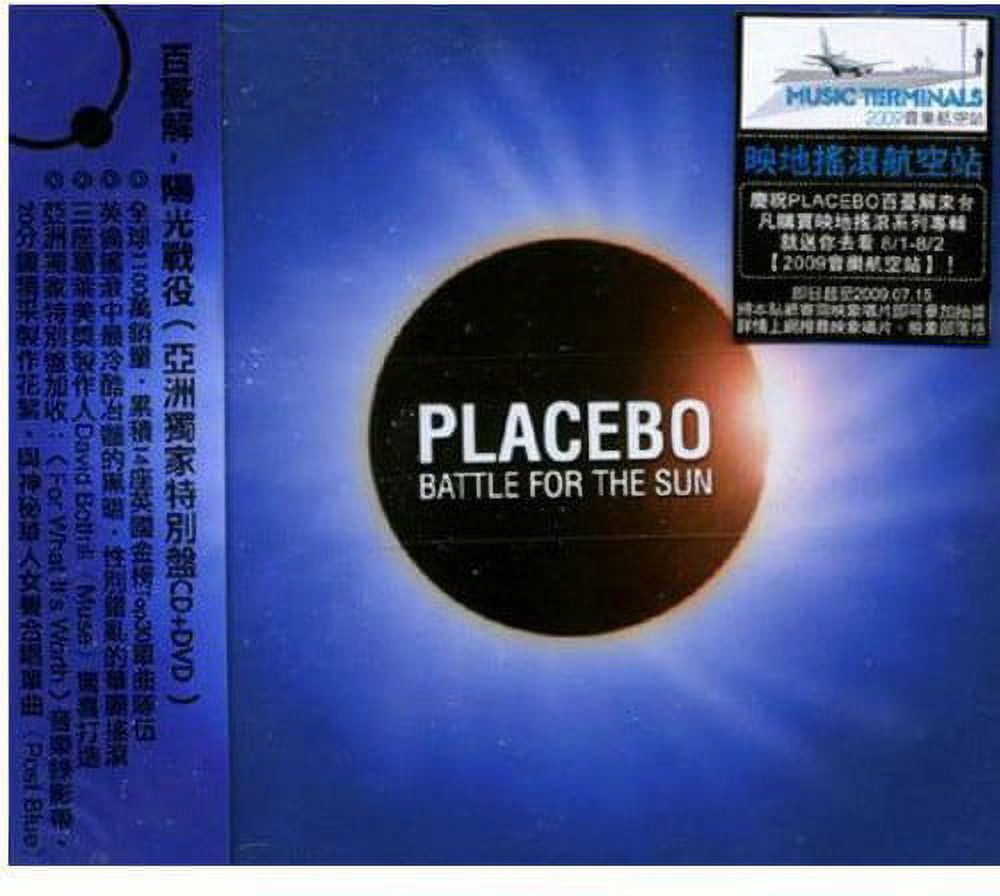 Pre-Owned Battle For The Sun [Bonus DVD] Track] - Walmart.com