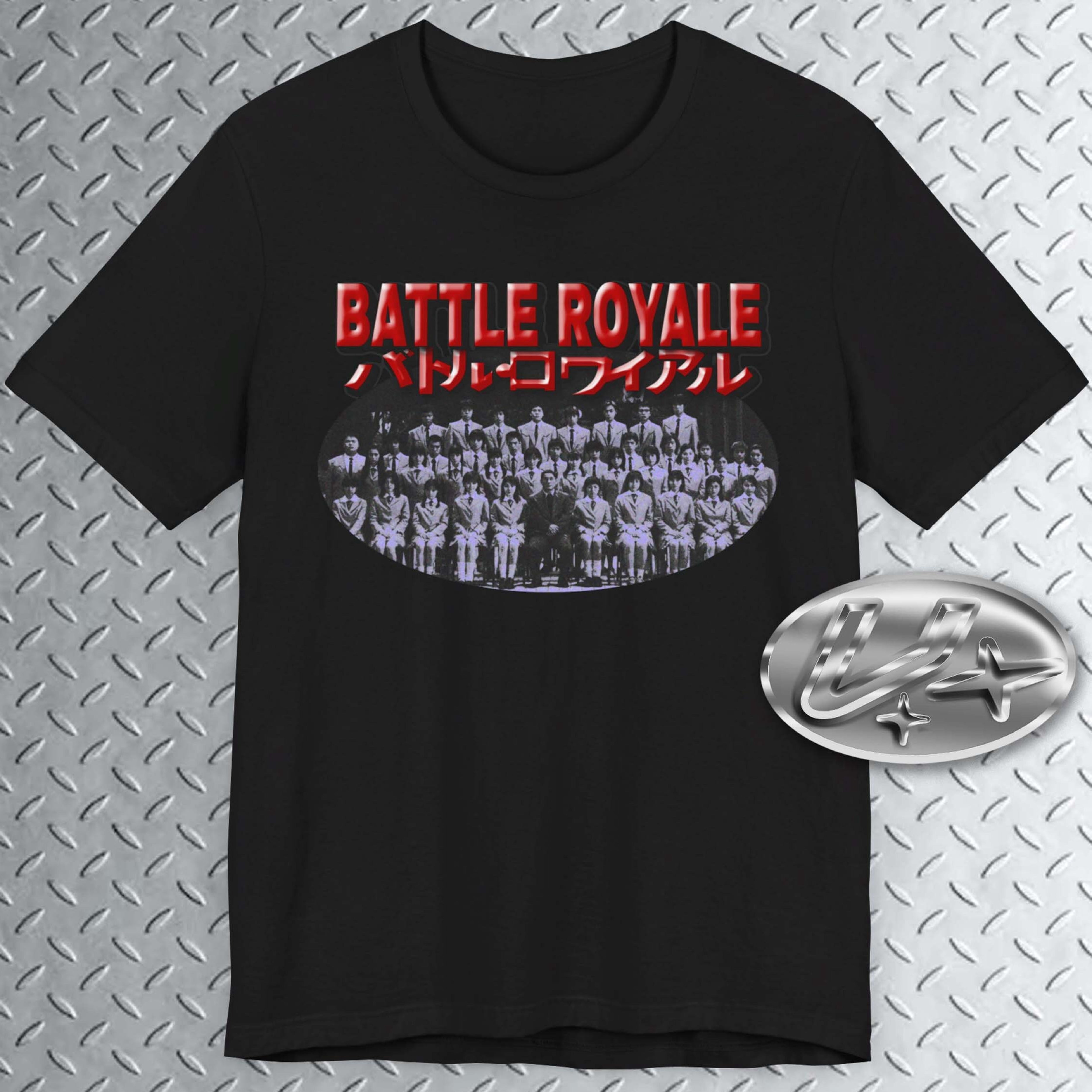 Battle R. Japanese Film T-Shirt, Japanese Cinema, Japanese Movie Tee ...