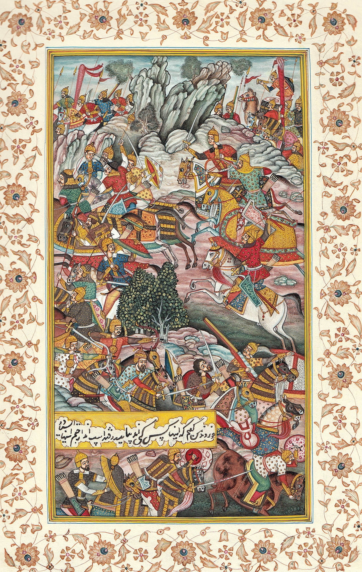 Battle Scene - Watercolor on Paper - Artist: Navrang - Walmart.com