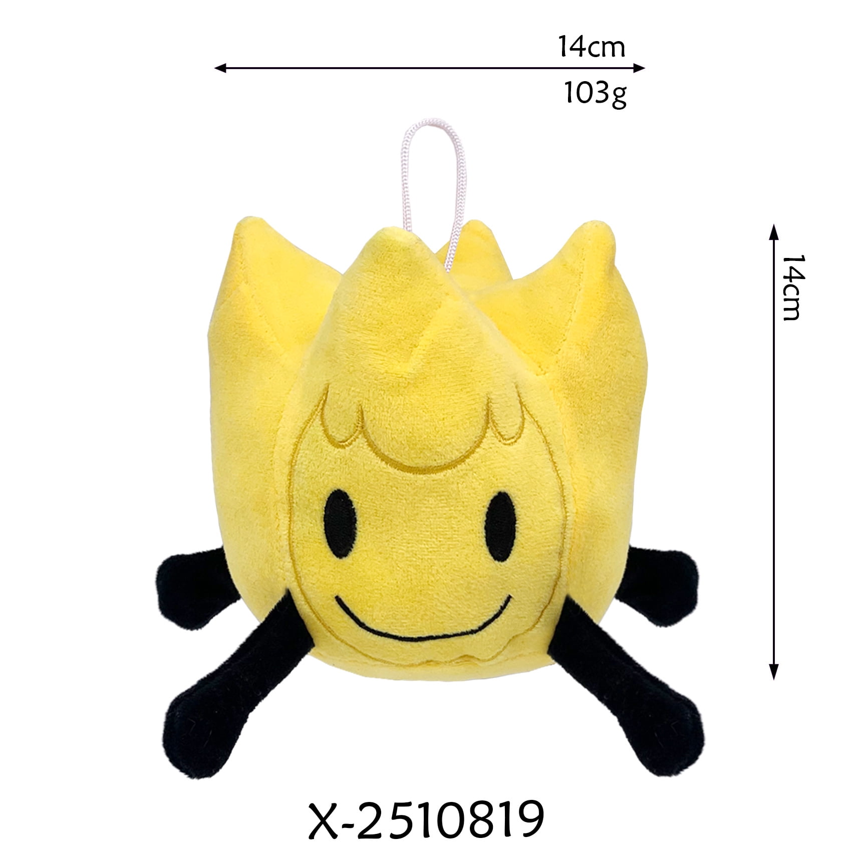 Battle for Dream Island Plush Dream Island Battle Plush Doll Toy ...