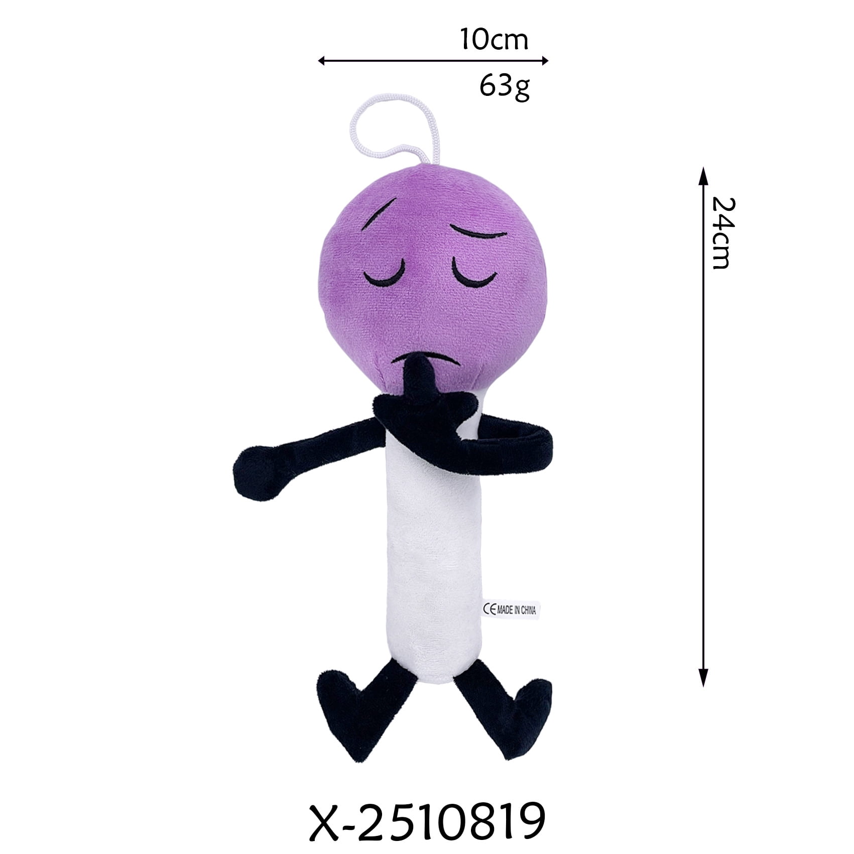 Battle for Dream Island Plush Dream Island Battle Plush Doll Toy ...