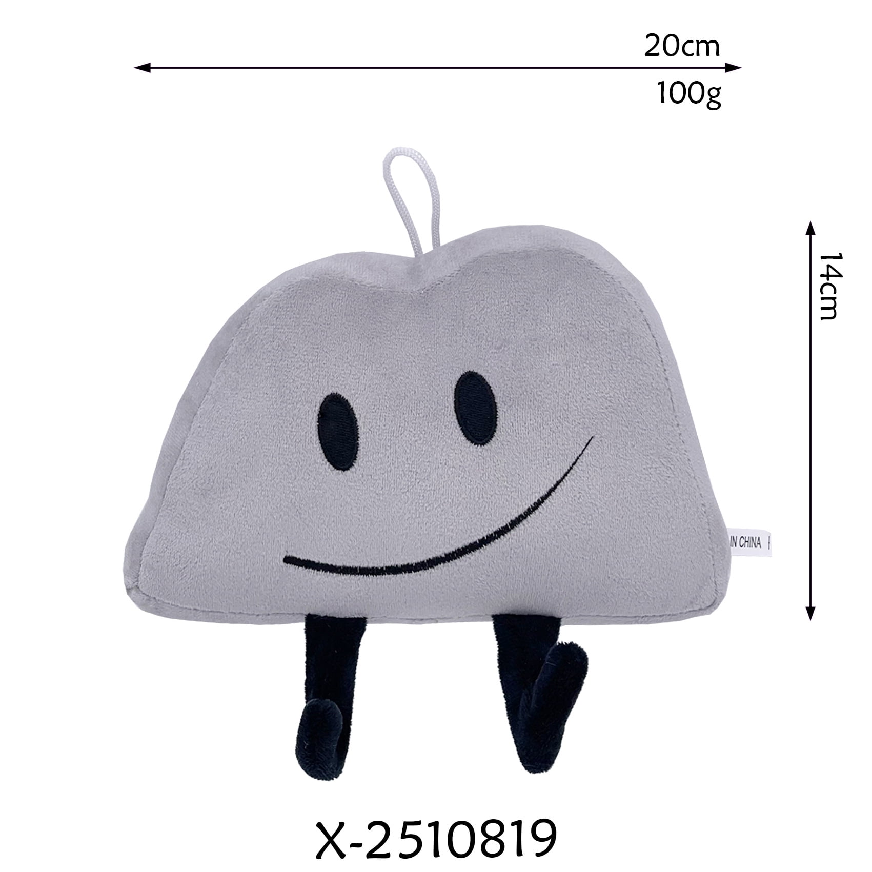 Battle for Dream Island Plush Dream Island Battle Plush Doll Toy ...