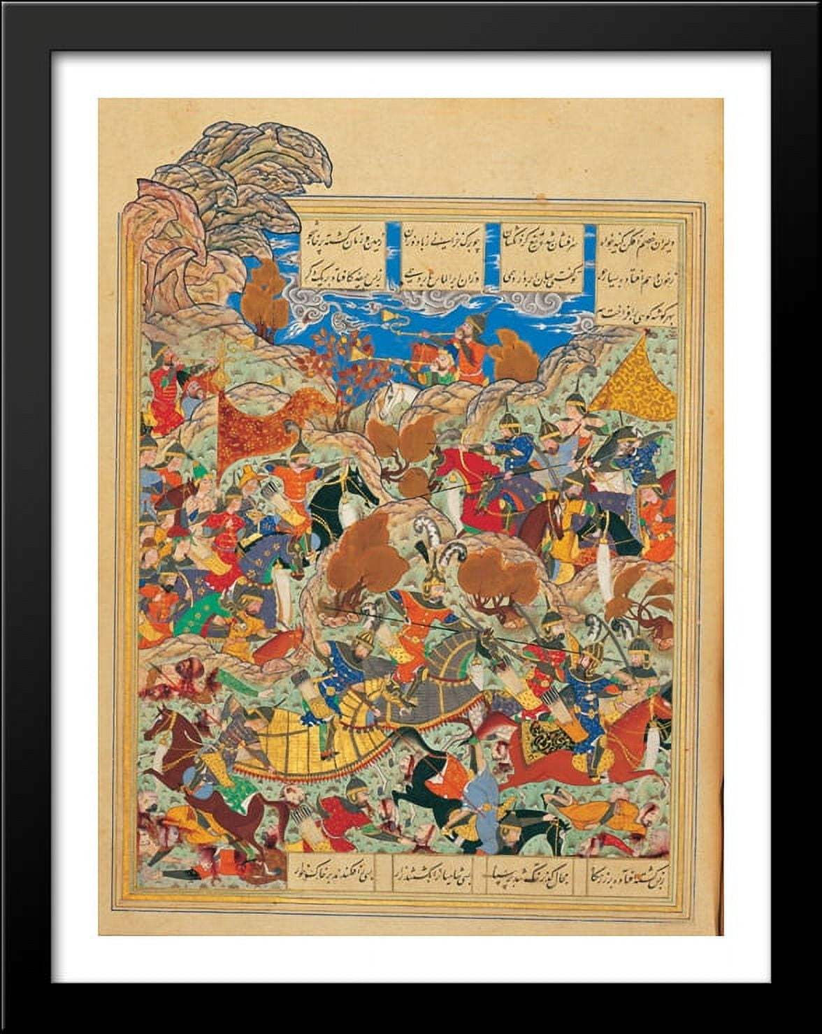 Battleground of Timur and Egyptian King 28x36 Large Black Wood Framed ...