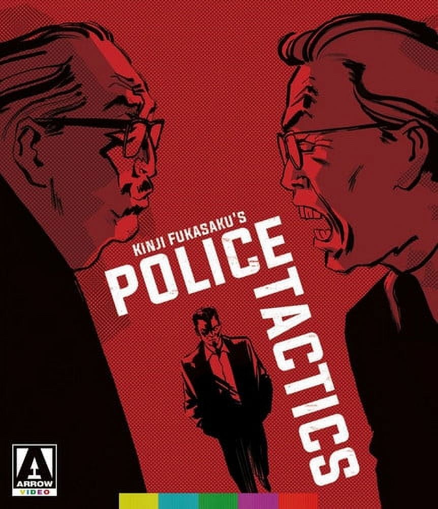 Battles Without Honor and Humanity: Police Tactics (Blu-ray + DVD ...