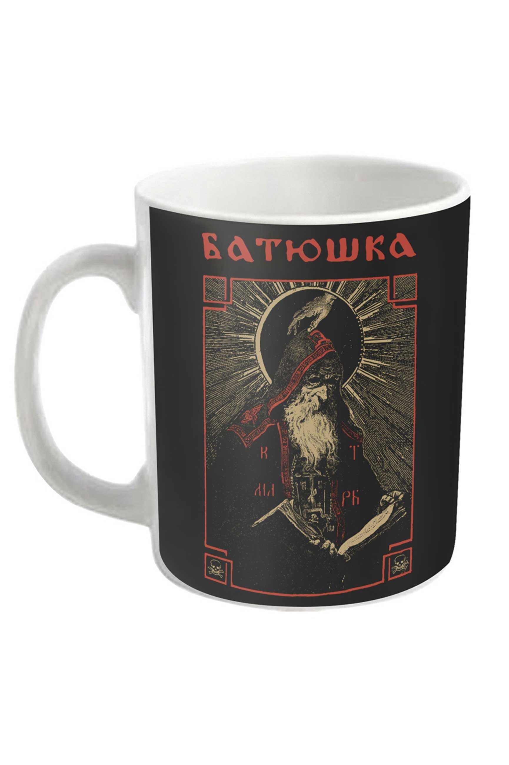 Batushka Mug Shema Monk Band Logo new Official White Boxed - Walmart.com