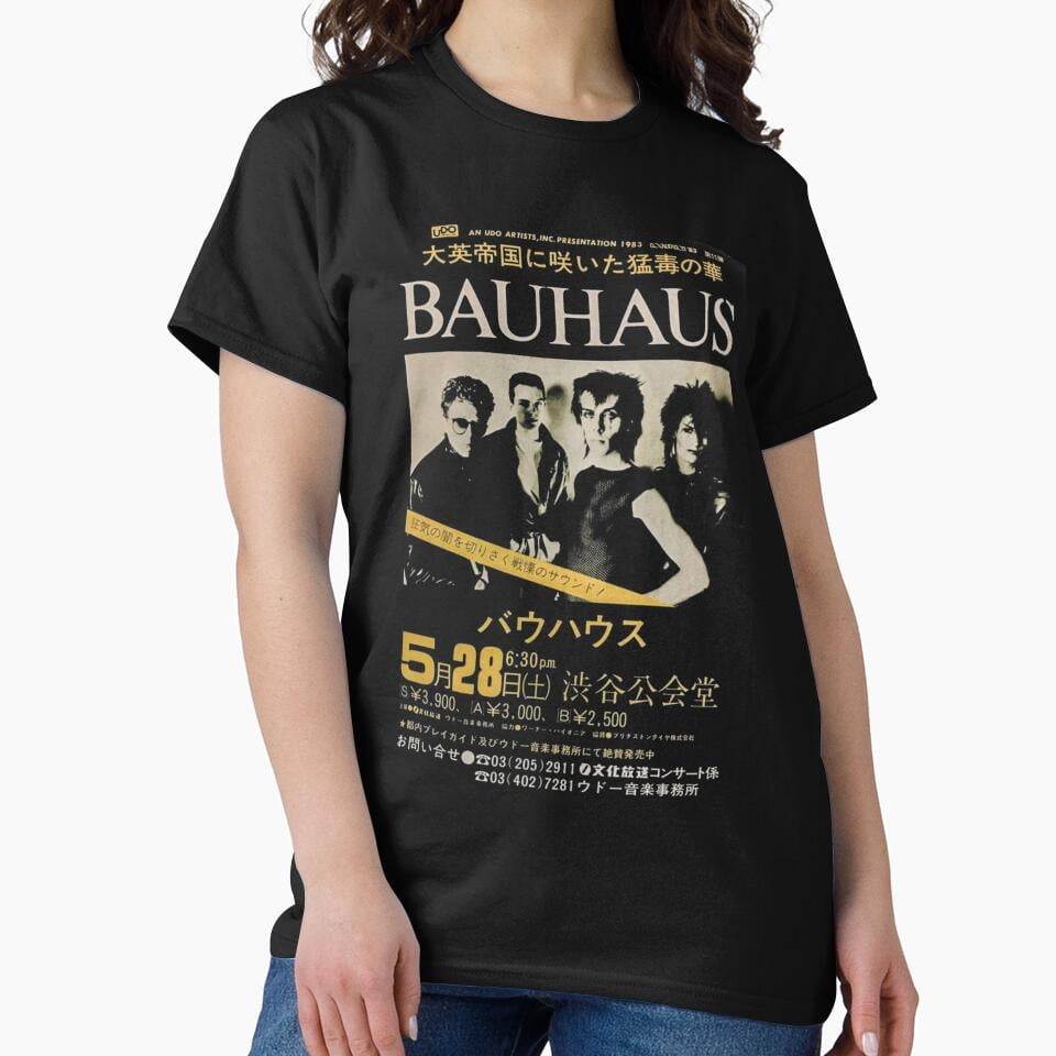Bauhaus JP Funny German Art School Retro Vintage Graphic Aesthetic ...