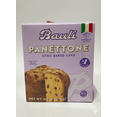 Bauli Classic Panettone Cake (16.5oz/470g) - Walmart.com