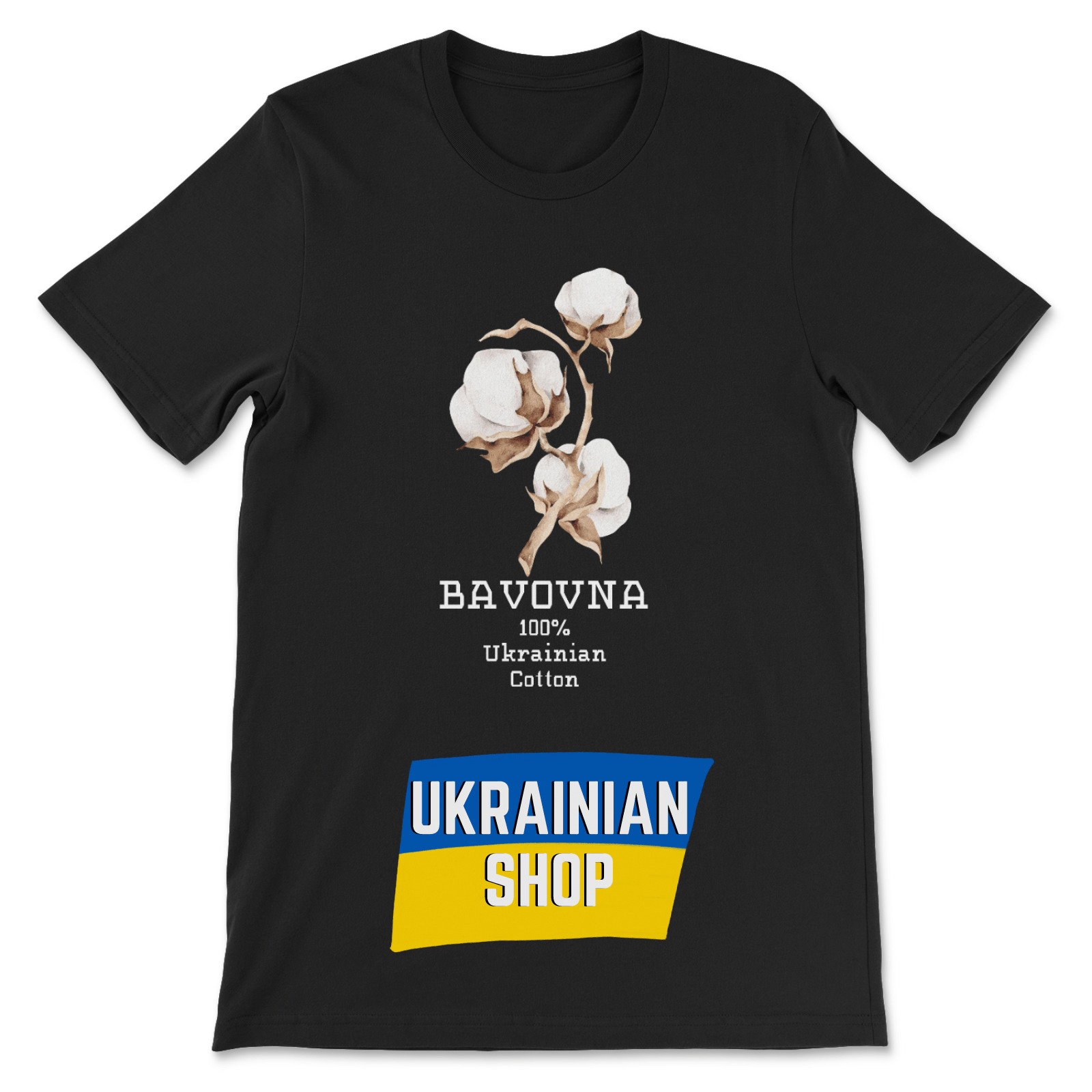 Bavovna Meme Shirt Funny Support Ukraine 100% Cotton Unisex Mens Tee Ukrainian - Walmart.com