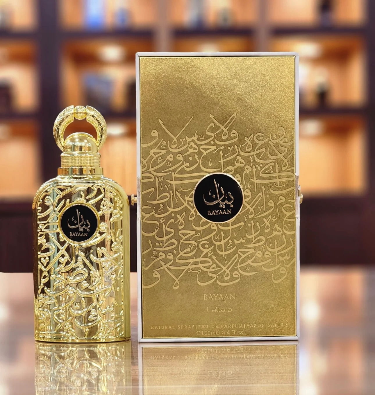 Bayaan Eau De Parfum By Lattafa 100ml 3.4 FL OZ - Walmart.com