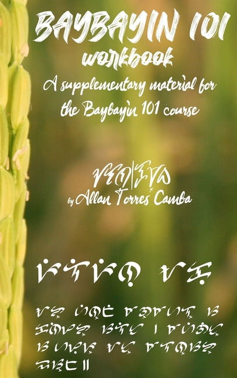 Baybayin 101 Workbook (a newer edition of this book is available): A ...