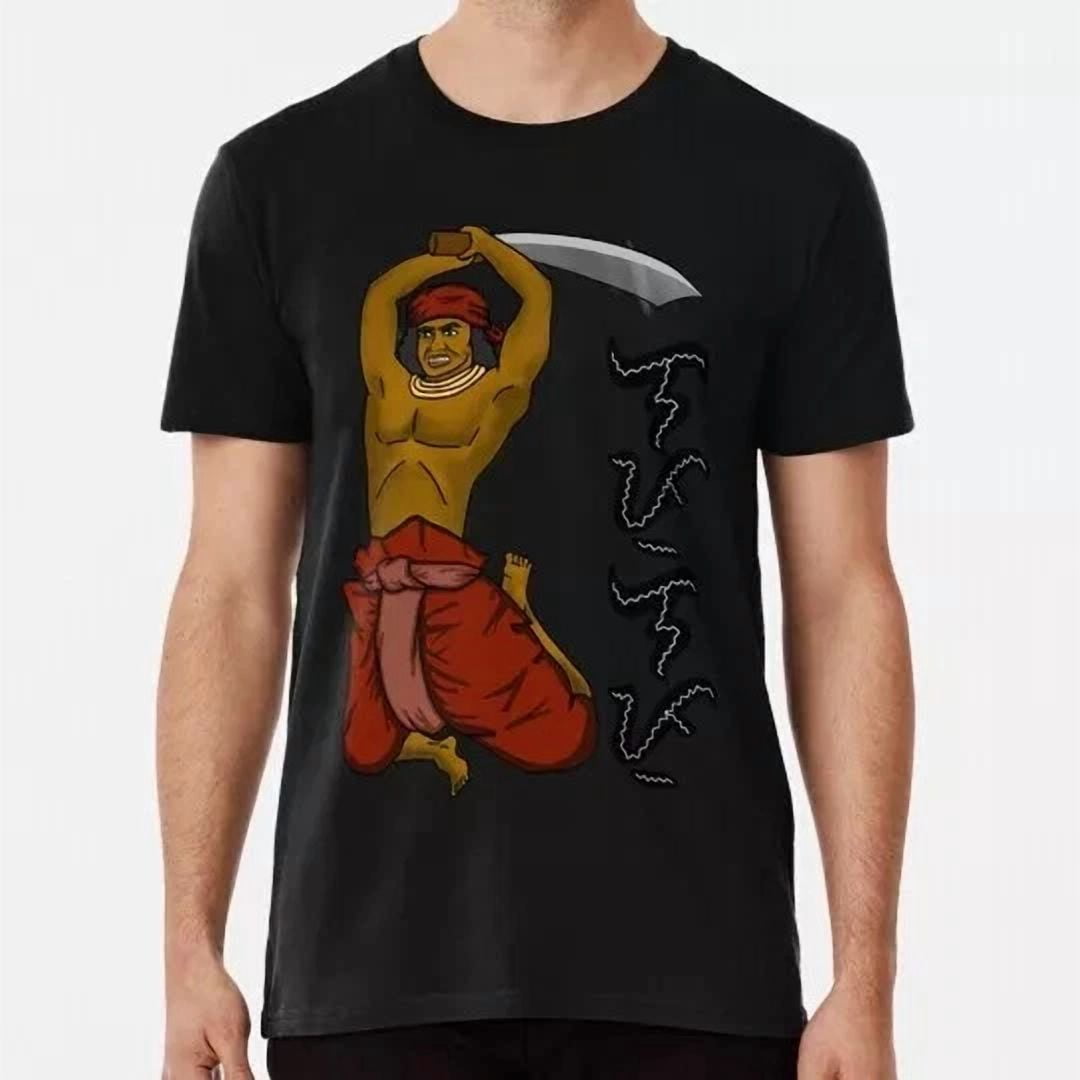 Baybayin Lapu Tee Filipino Heritage Script Design Cotton Tee - Walmart.com