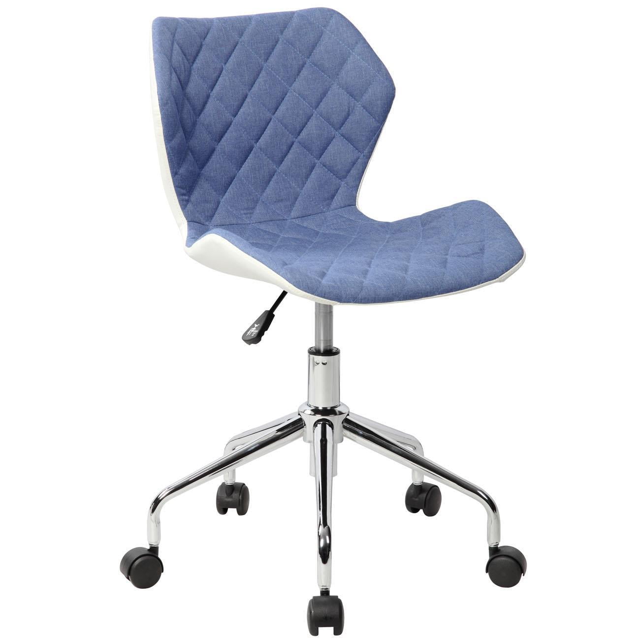 BaytoCare Modern Height Adjustable Office Task Chair, Blue - Walmart.com
