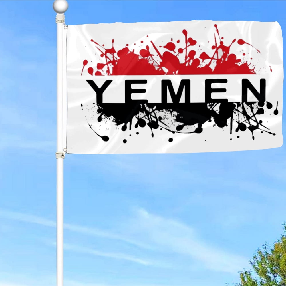 Bayyon Yemen Inside Ink Spatter Flag Banner with Grommets 3x5Feet Man ...