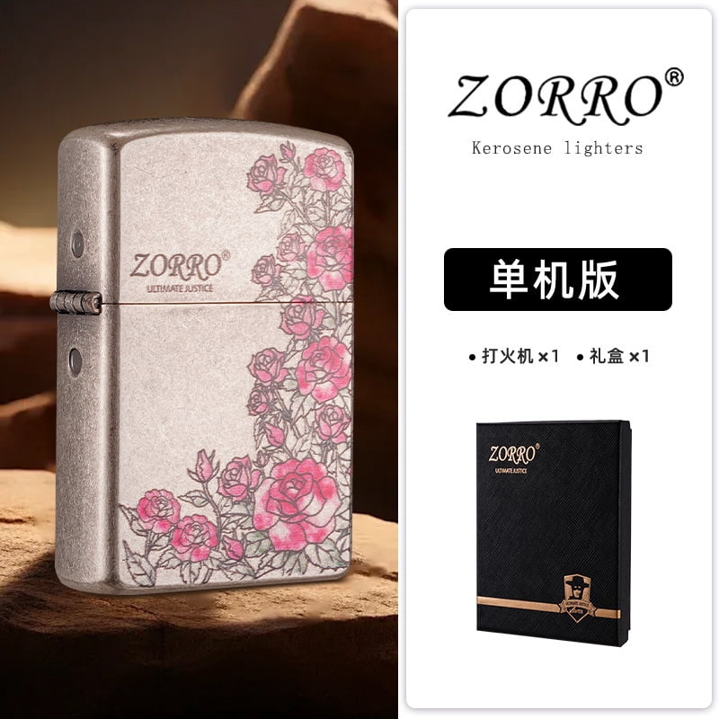 Bbsisgo Kerosene lighters, Candle lighters, Gift lighters for men and ...