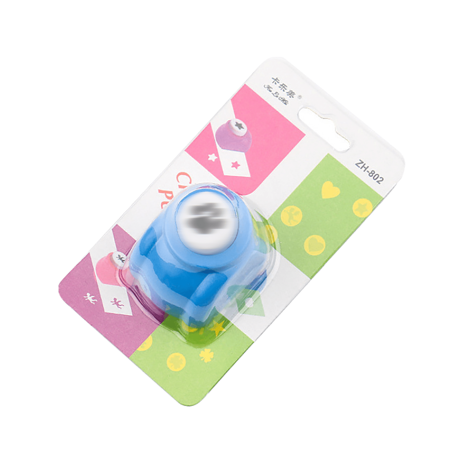 Bcfsvew Punch Craft Set Hole Punch Shapes Hole Punch Shape Scrapbooking ...