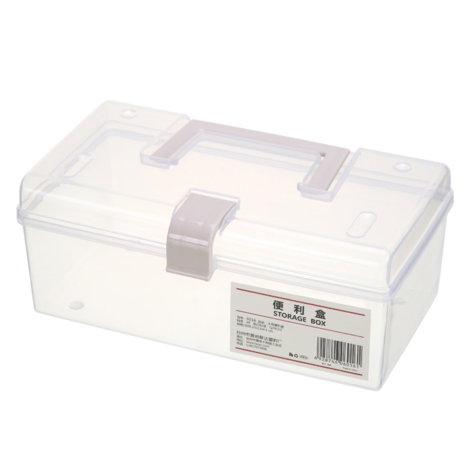 Windcarnival Portable Multi-use Clear Plastic Storage Container Box ...