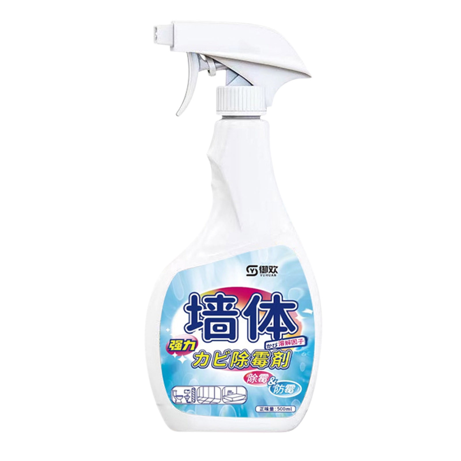 Bdday Bathroom Cleaner 500ml Wall Mould Remover Household White Wall ...