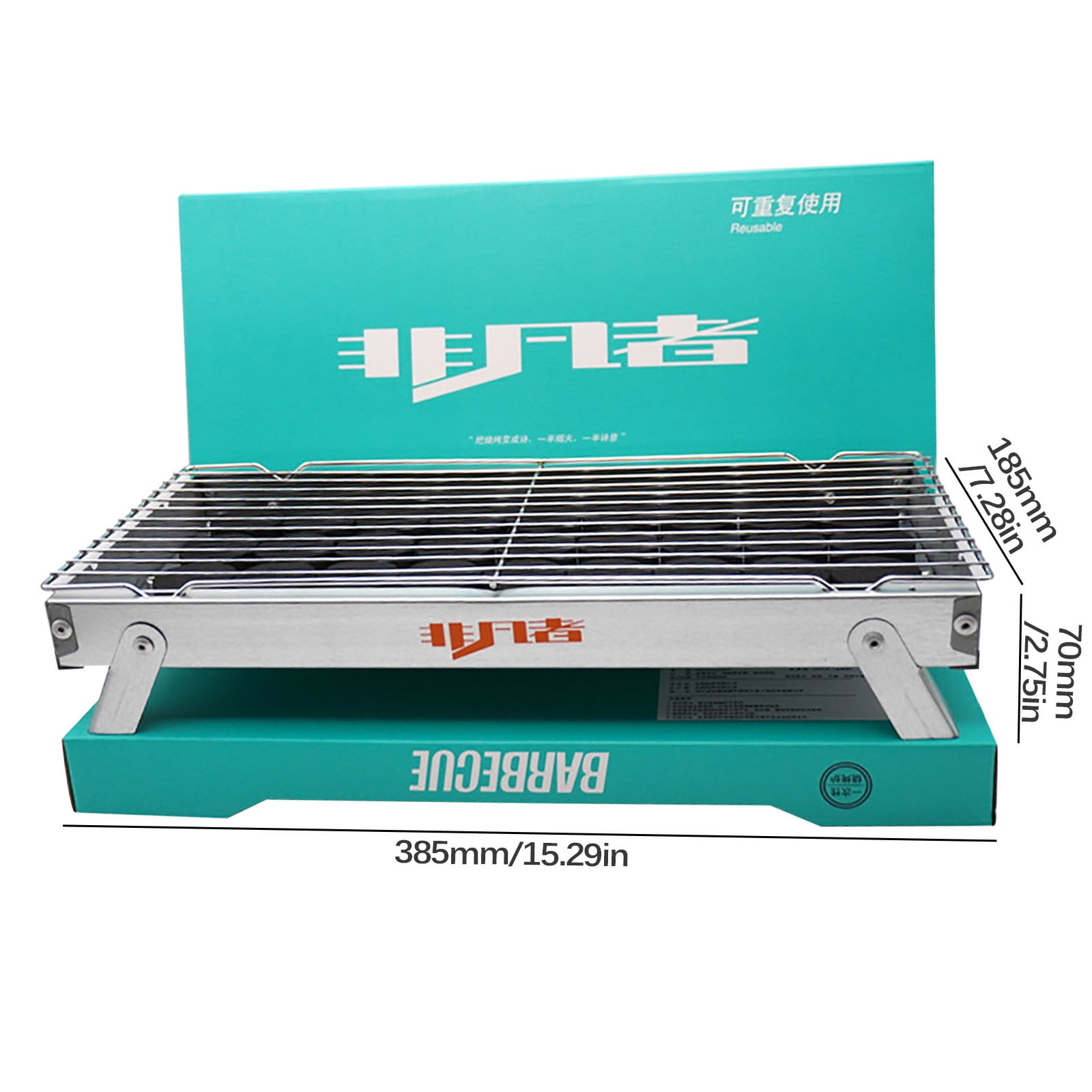 Bdday Disposable Barbecue Stove Outdoor Home Portable Folding Camping ...
