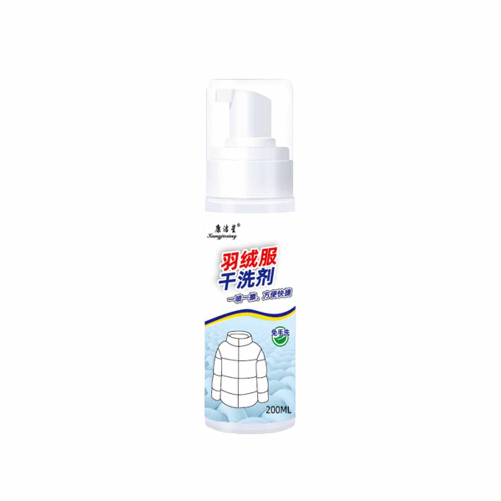 Bdday Sofa Cleaner Full Purpose Wash Cleaner Spray Down Coat Dry ...