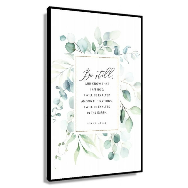 Be Still and Know That I Am God Psalm 46 10 Bible Verse Wall Art ...
