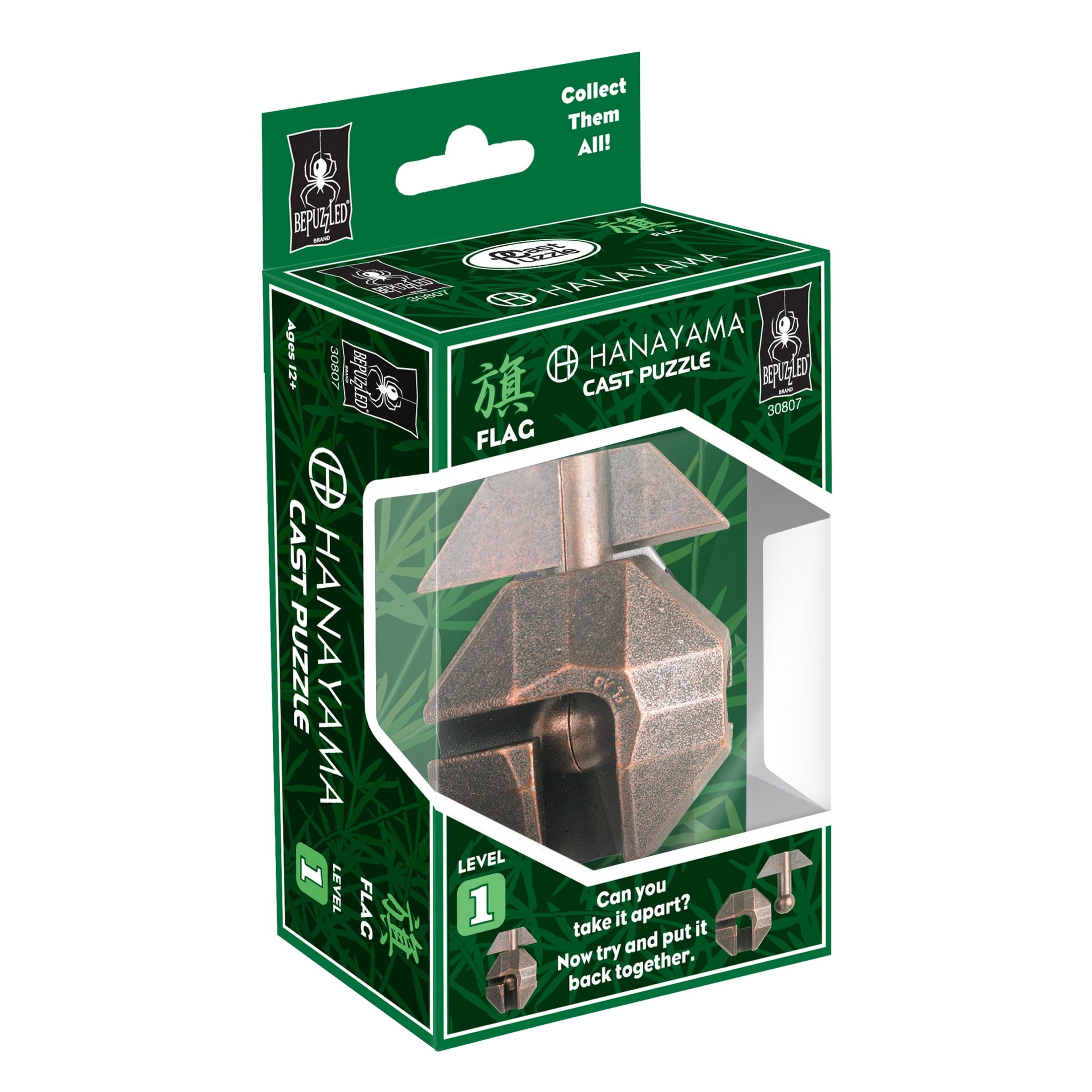 BePuzzled, Flag Hanayama Metal Brainteaser Puzzle Level 1 Ages 12 ...