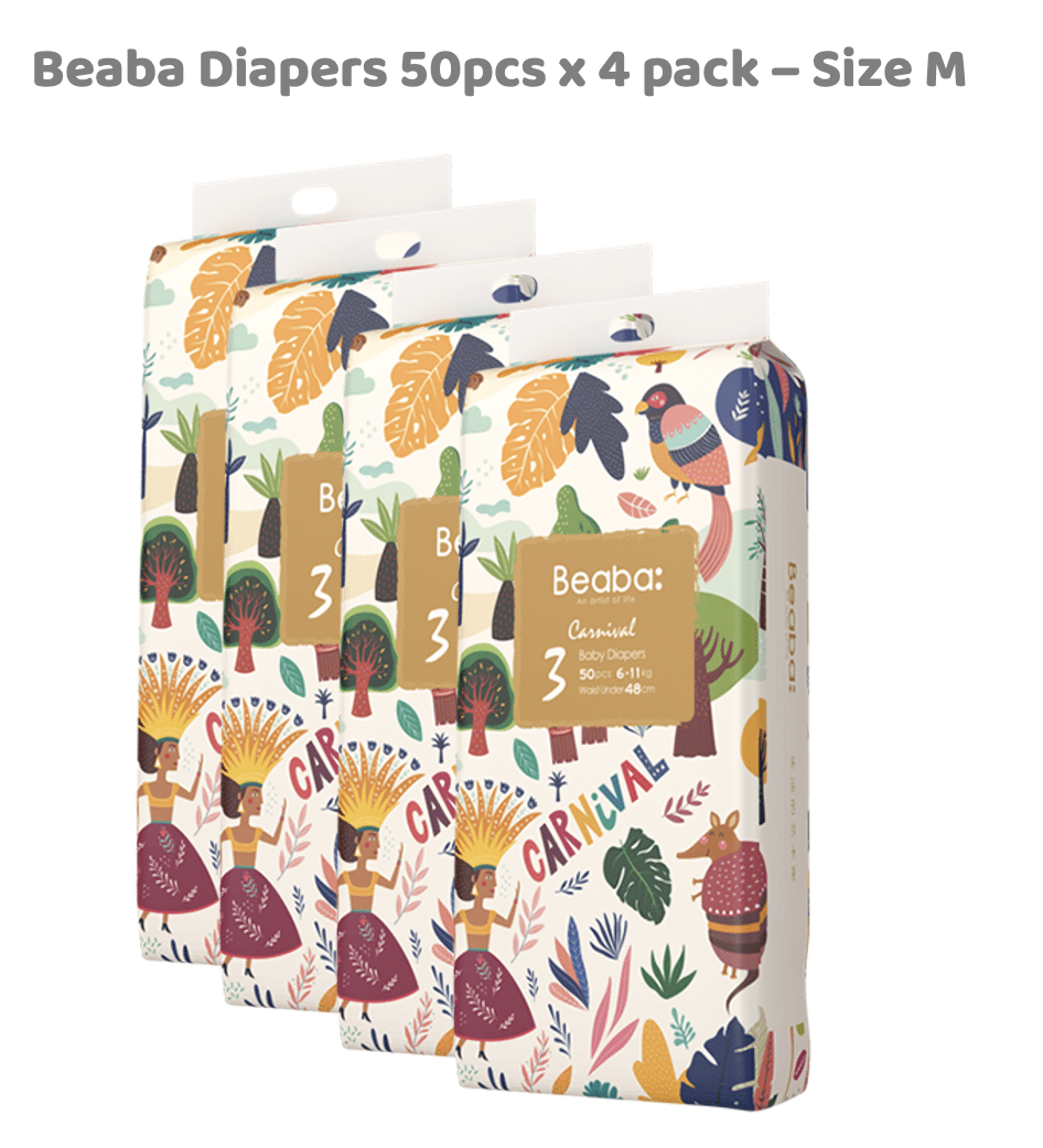 Beaba Baby Diapers Size 3 (13-24 lbs), 50 Ct, Jungle Fantasy Diapers ...