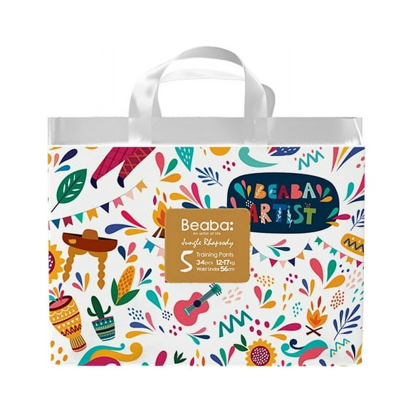 Bebin Super Diapers