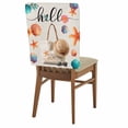 Beach Bag Summer Chair Back Covers Set of 4 Seashell Starfish ...
