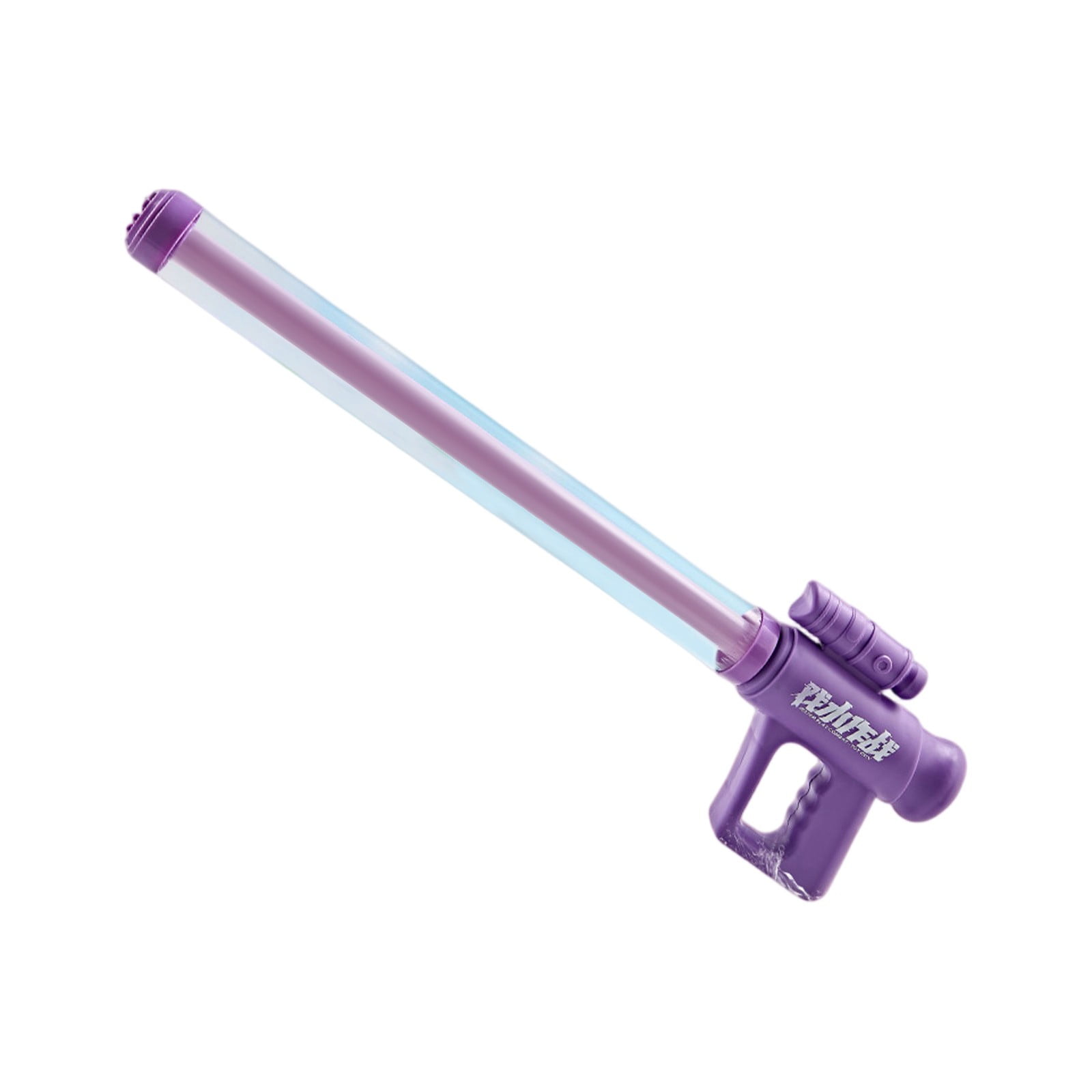 Beach Battle Water Shooter - Oversized Tank Super Soaker with Ergonomic ...