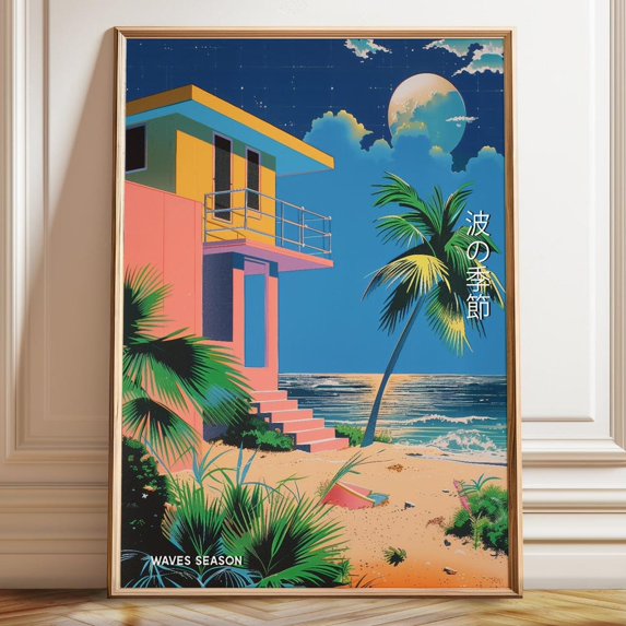 Beach House Art Poster Mid-Century Japanese Tropical Seaside Print ...