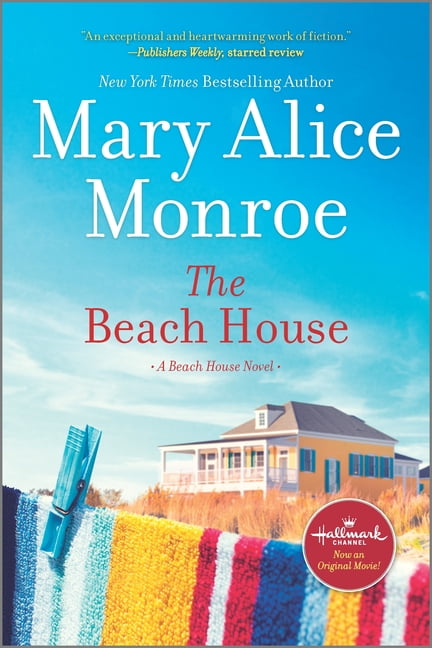 Beach House The Beach House, Book 1, (Paperback) - Walmart.com