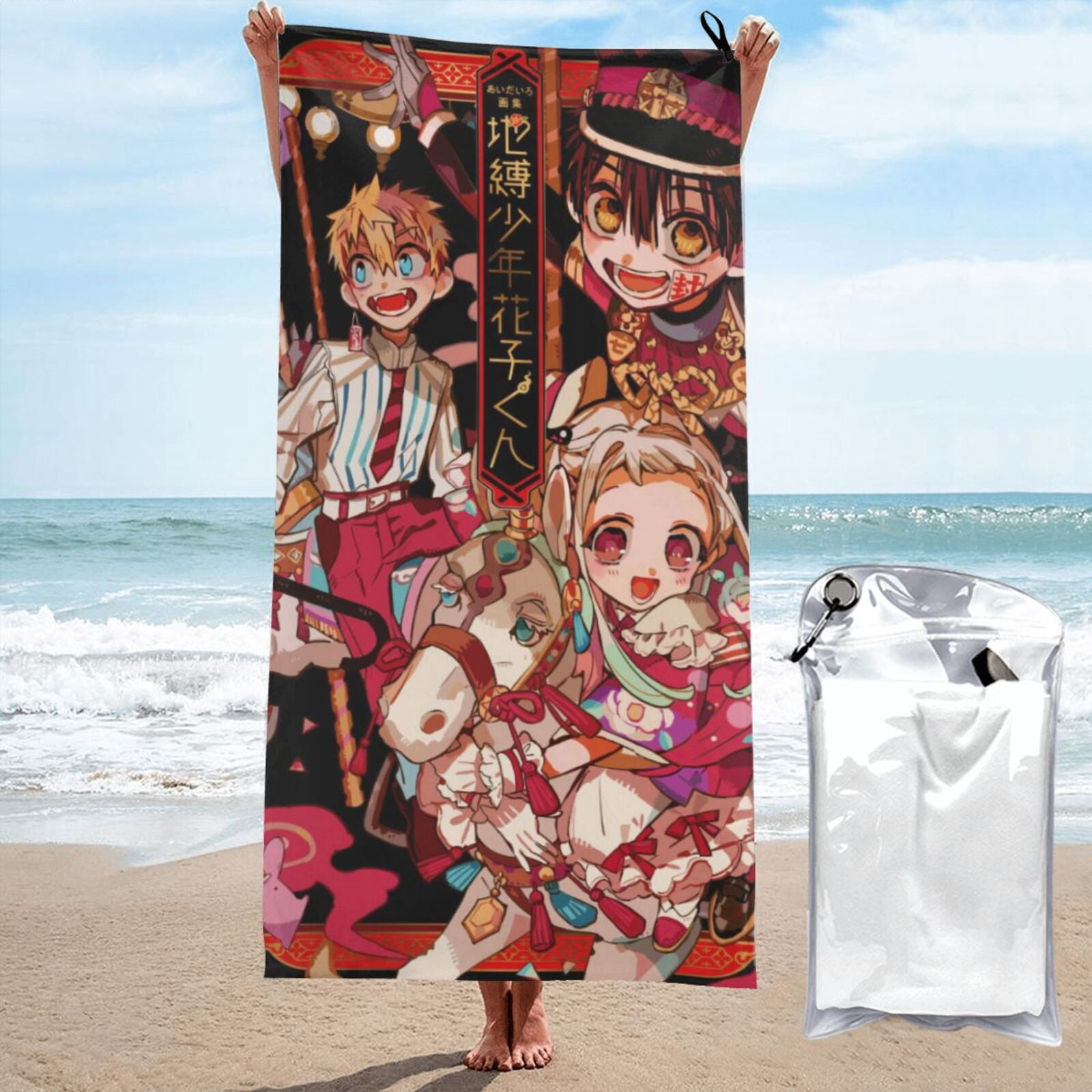 Beach Towel Toilet Bound Hanako Kun Towel Decor Stuff Quick Dry Super ...