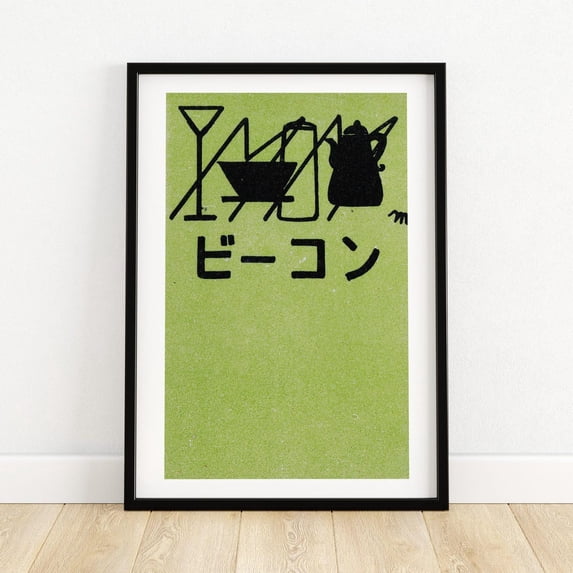 Beacon Cafe - Matchbox Print - Wall Art - Vintage Art - Matchbox Wall ...