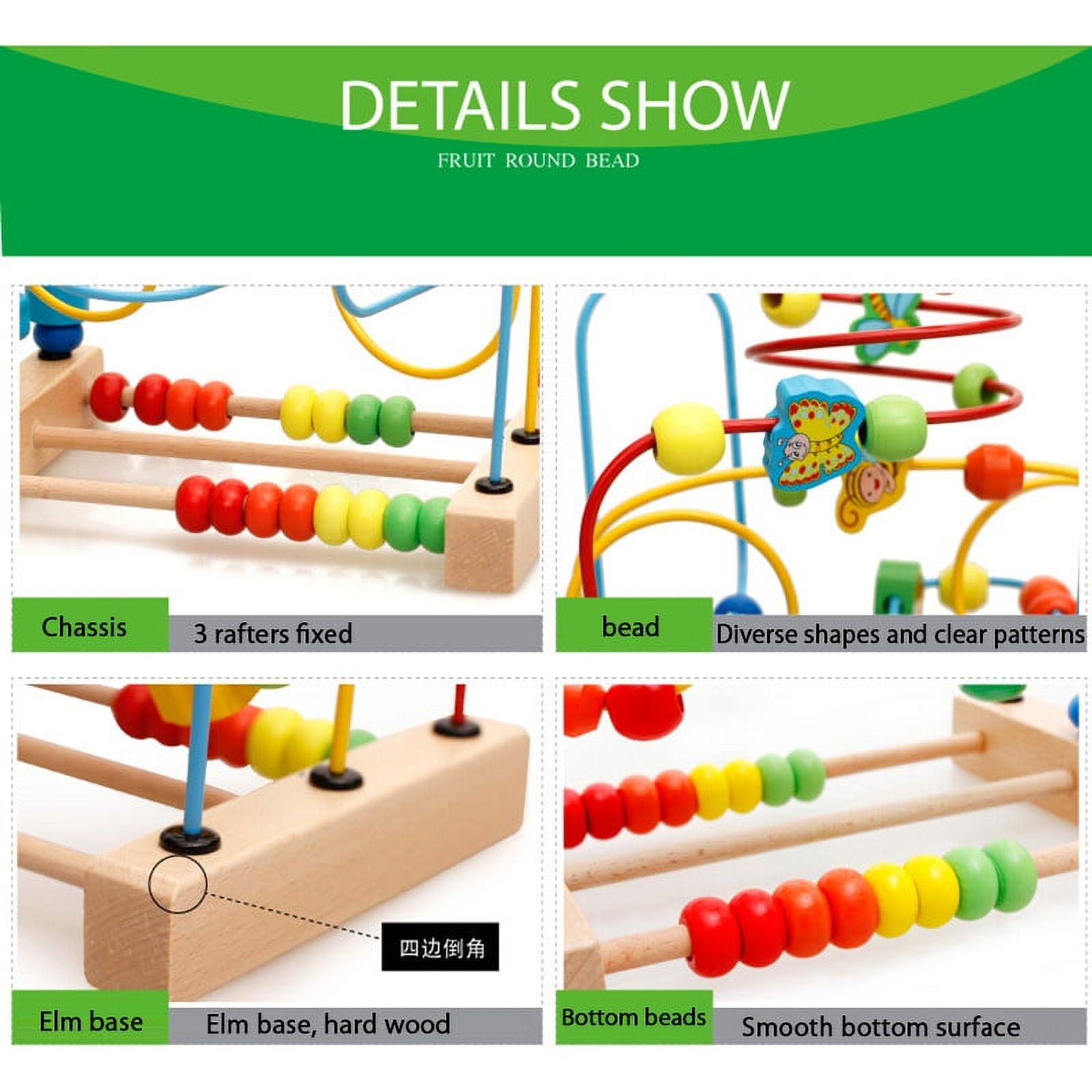 Bead Maze Roller Coaster Wooden Educational Toy Toddlers Learning Toys ...