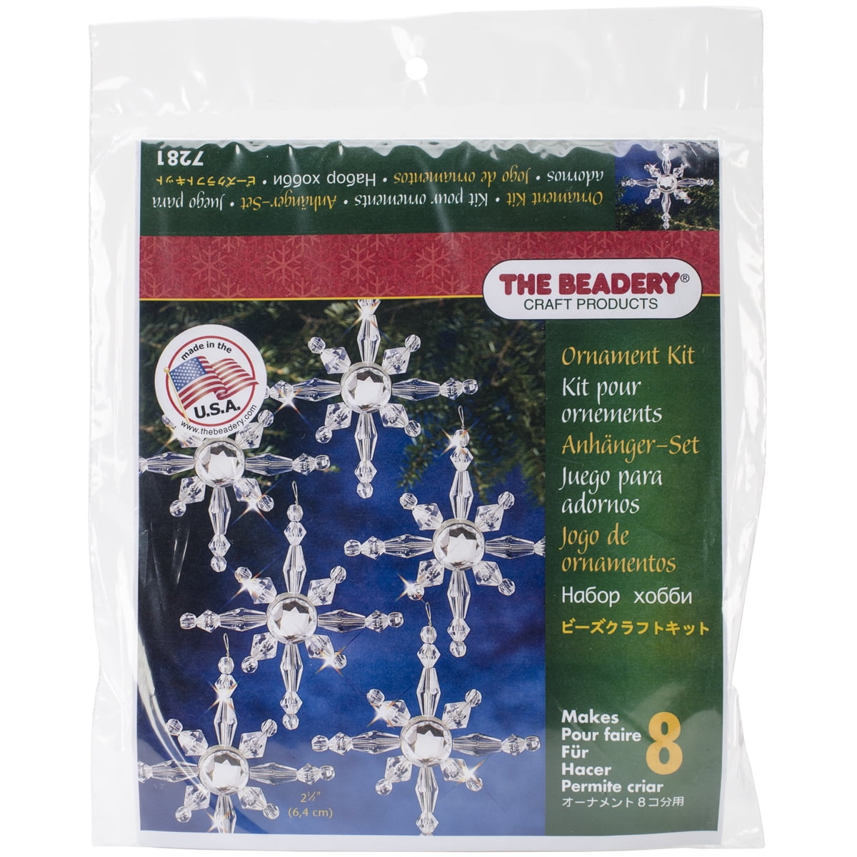 Beadery Craft Ornament Kit North Star - Walmart.com