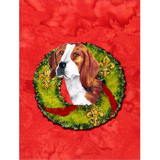 Beagle Flag - Garden Size, 11 x 15 in. - Walmart.com