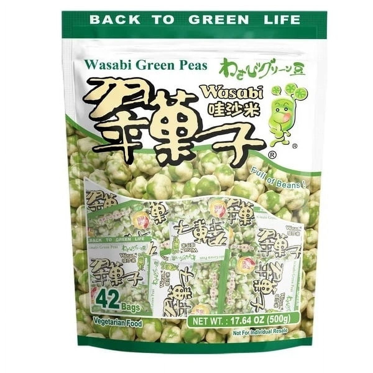 Beans Group Wasabi Green Peas 17.64 Ounce - Walmart.com