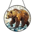 Bear Animal Art Glass Suncatcher Window Accent Rustic Nature Interior ...