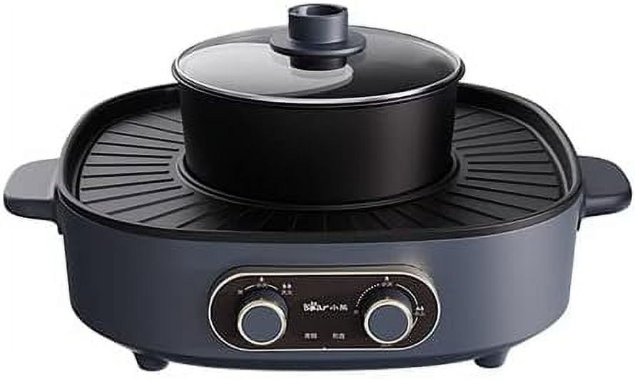 Bear Electric BBQ Grill with Indoor BBQ Multifunctional Grill - Walmart.com