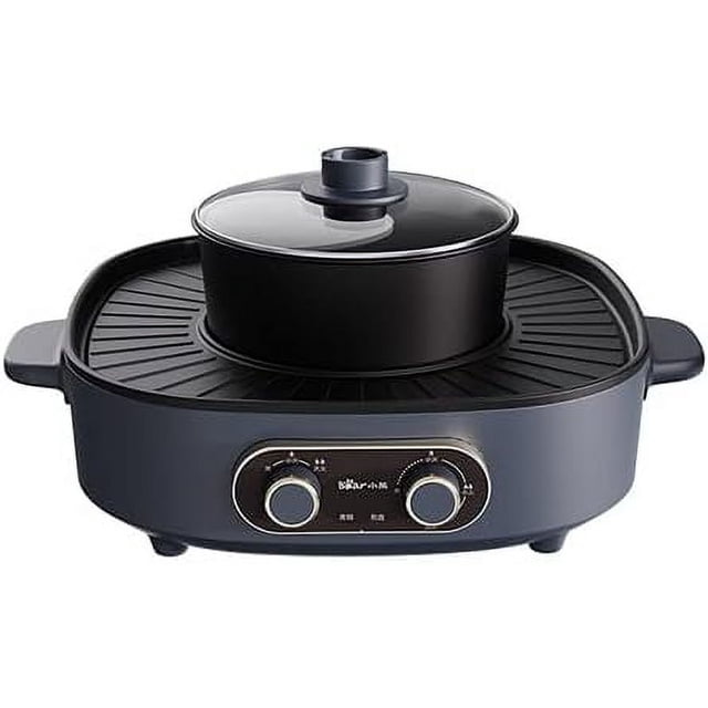 Bear Electric BBQ Grill with Indoor BBQ Multifunctional Grill - Walmart ...